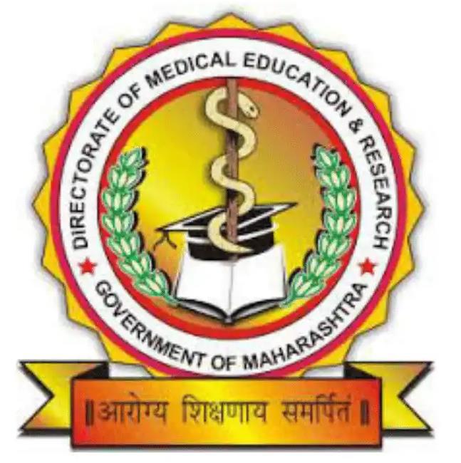 e-Hospital Dashboard - GMC Gondia