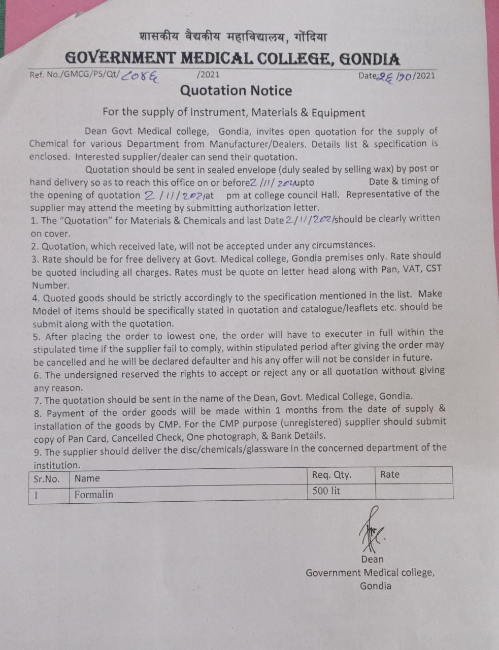 Tenders - Government Medical College Gondia